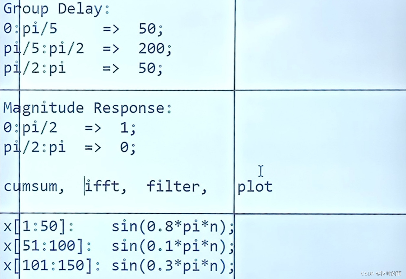 数字信号处理实验-群延迟的实现_matlab求群延时-CSDN博客