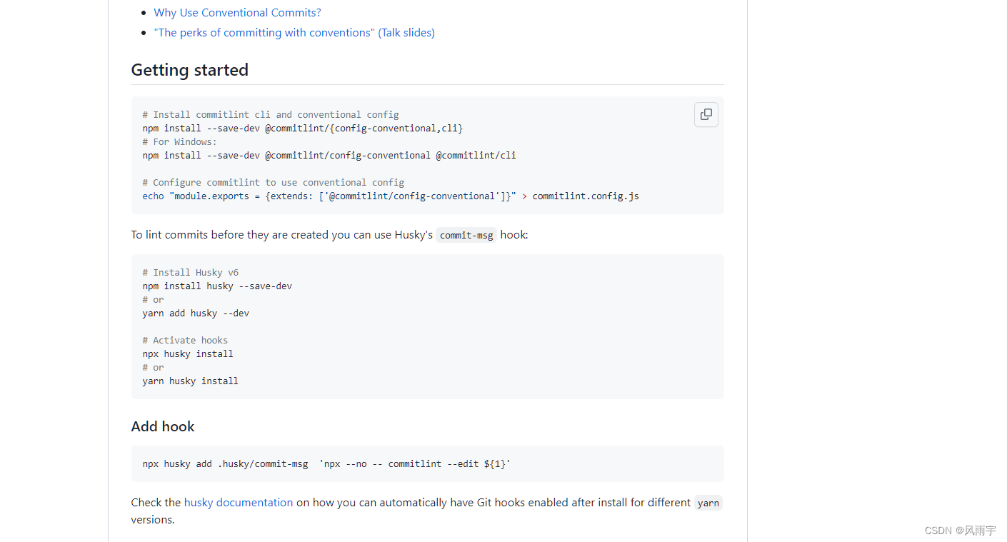 git提交前的处理之commit lint_git commitink-CSDN博客