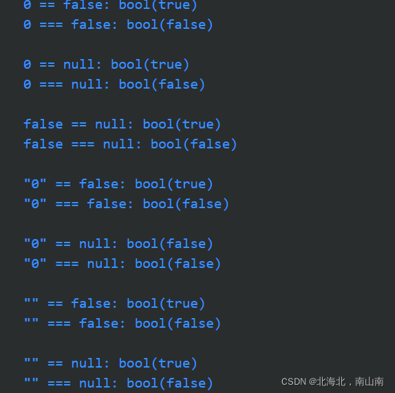 php中0，null,false,true,‘‘比较_php 弱类型比较 ==null-CSDN博客