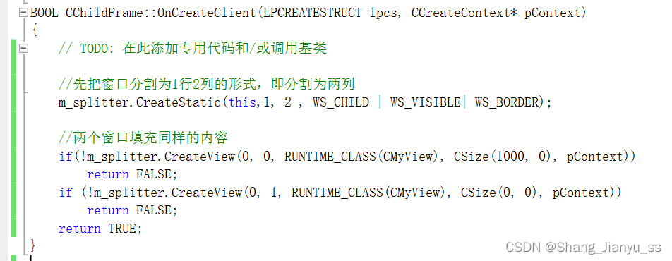 MFC多文档结构与窗口拆分及Dialog、PropertySheet集成-CSDN博客