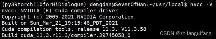 复现论文代码的时候老是遇到需要安装各种不同版本的cuda的问题-CSDN博客
