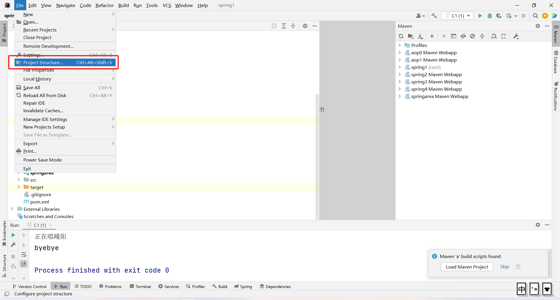 IDEA更改JDK版本为1.8_idea怎么改jdk1.8-CSDN博客