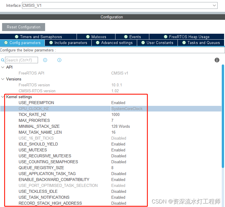 STM32CubeMX__FREERTOS学习：FreeRTOS的内核参数配置_stm32cubemx freertos设置多大优先级-CSDN博客