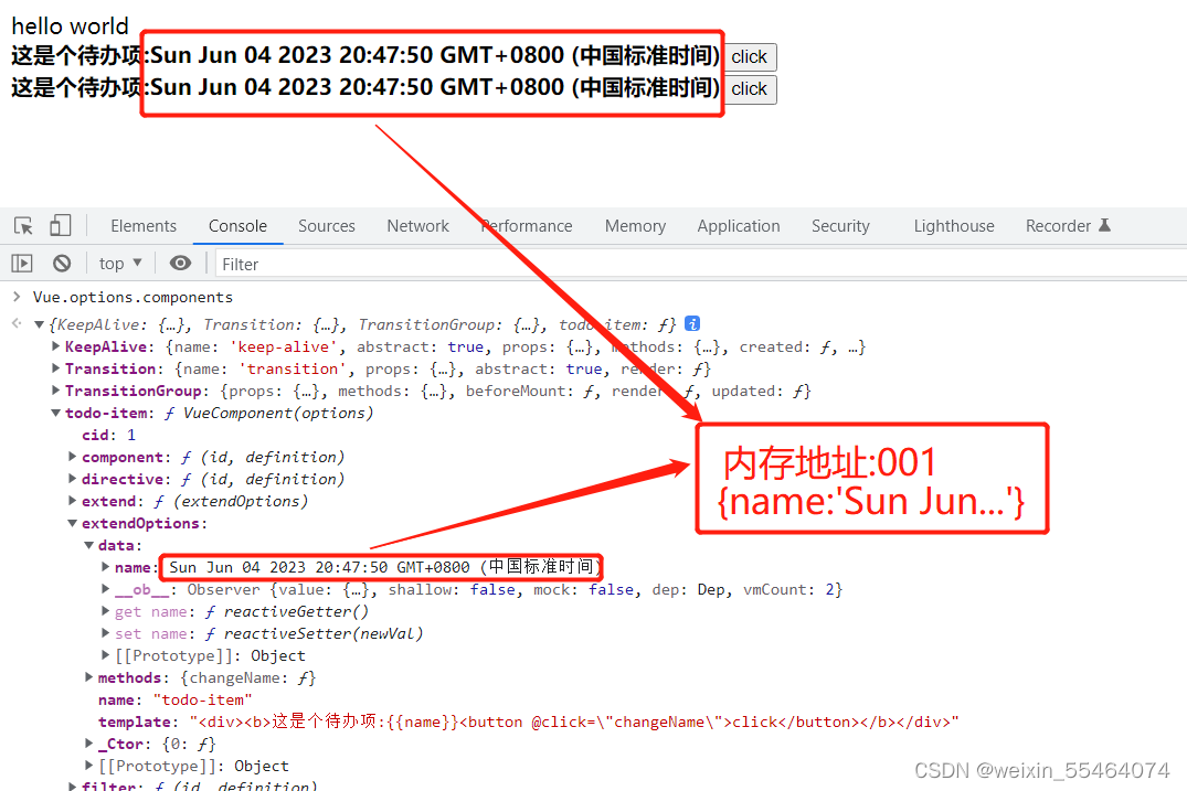Vue的组件data为什么要用函数？简单代码重现分析vue Data内使用函数 Csdn博客