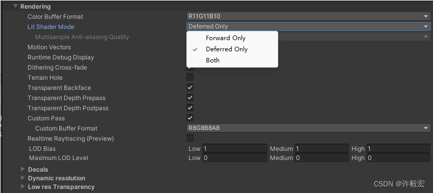 Unity-HDRP-Sense-5_unity hdrp-CSDN博客