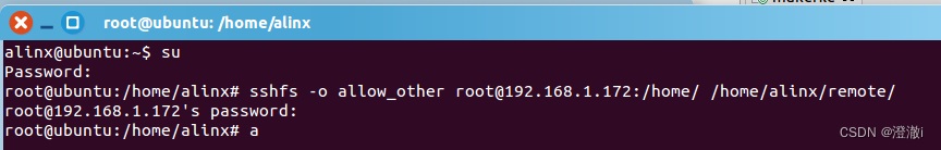 EclipseCDT远程交叉编译&远程单步调试&基于makefile例程（实测有效）_eclipse安装make-CSDN博客