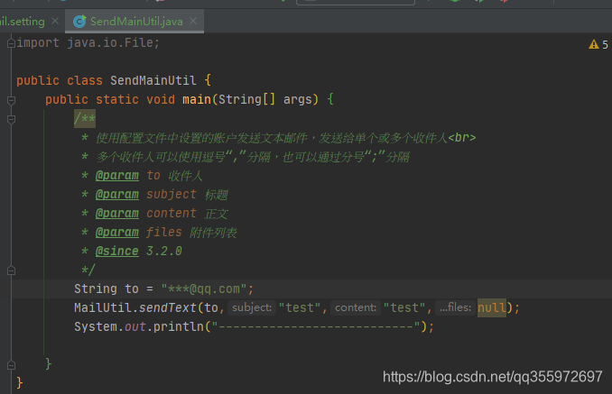 Hutool模块之邮件发送功能（Mail）_hutool mail-CSDN博客