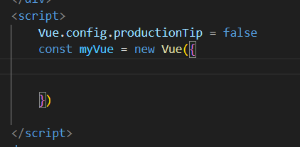 Vue 框架去除浏览器中的提示_vue终端运行不要提示-CSDN博客