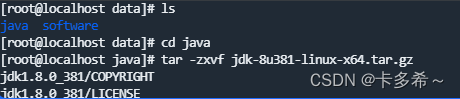 【Linux部署JDK详解，亲测】_jdk-8u381-linux-x64.tar.gz-CSDN博客