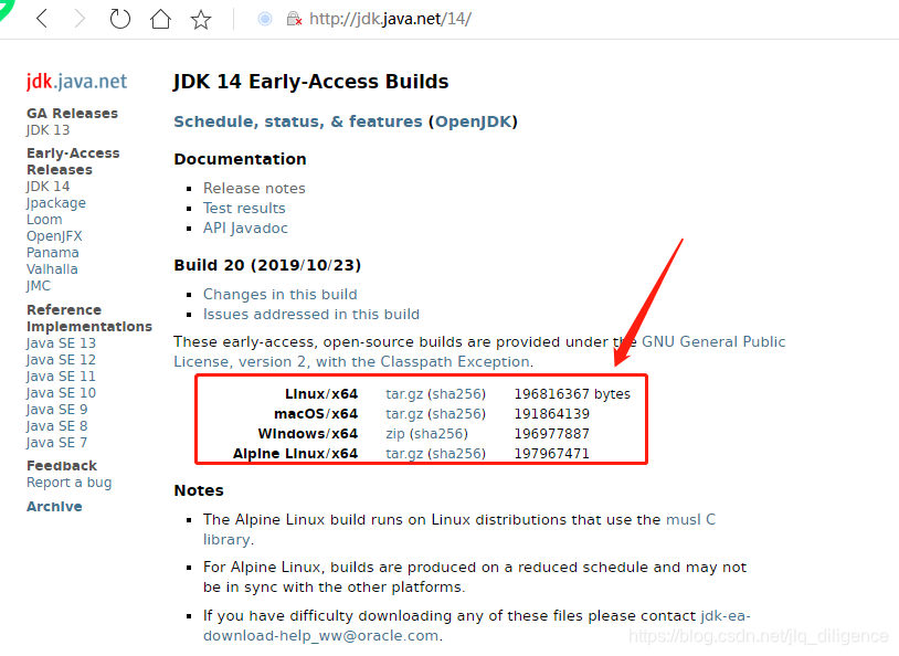 JDK14的下载安装与使用_jdk14下载-CSDN博客