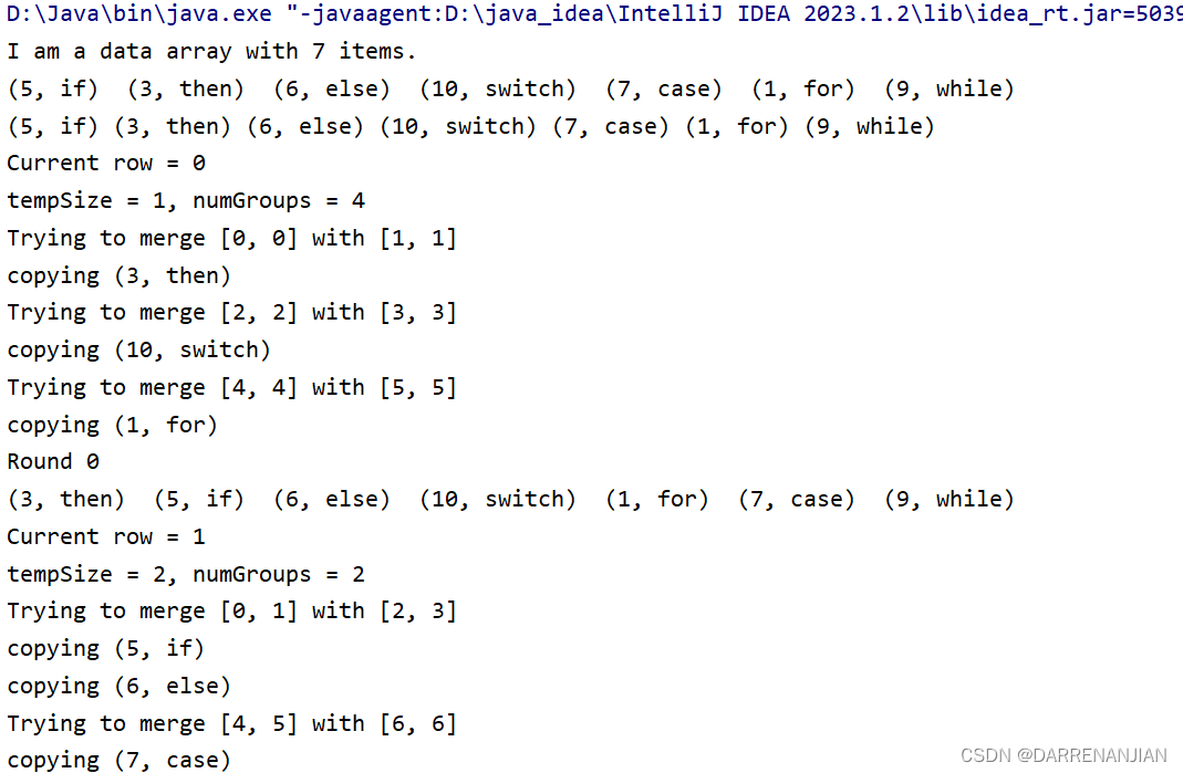 Day_49归并排序-CSDN博客