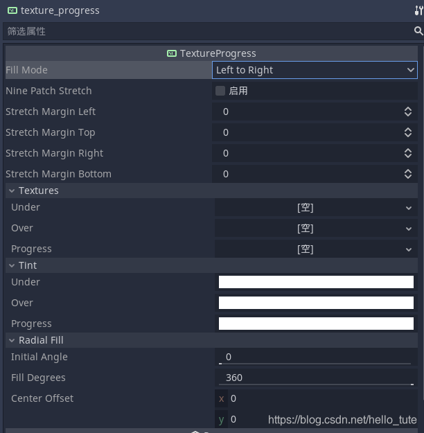 Godot Engine：ProgressBar和TextureProgress_godot progressbar-CSDN博客