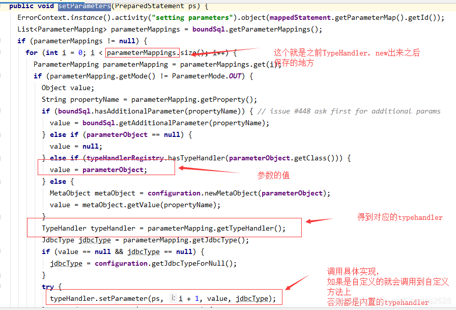 Mybatis TypeHandler 小计_mybatisplus basetypehandler string 只指定固定字段-CSDN博客