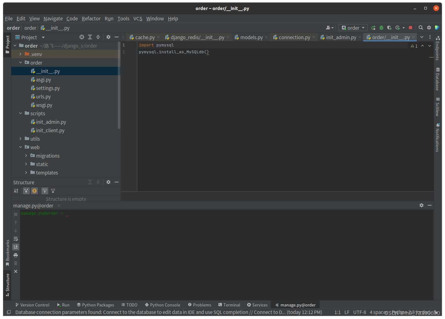 Django常见的配置和操作_django 应用设置-CSDN博客