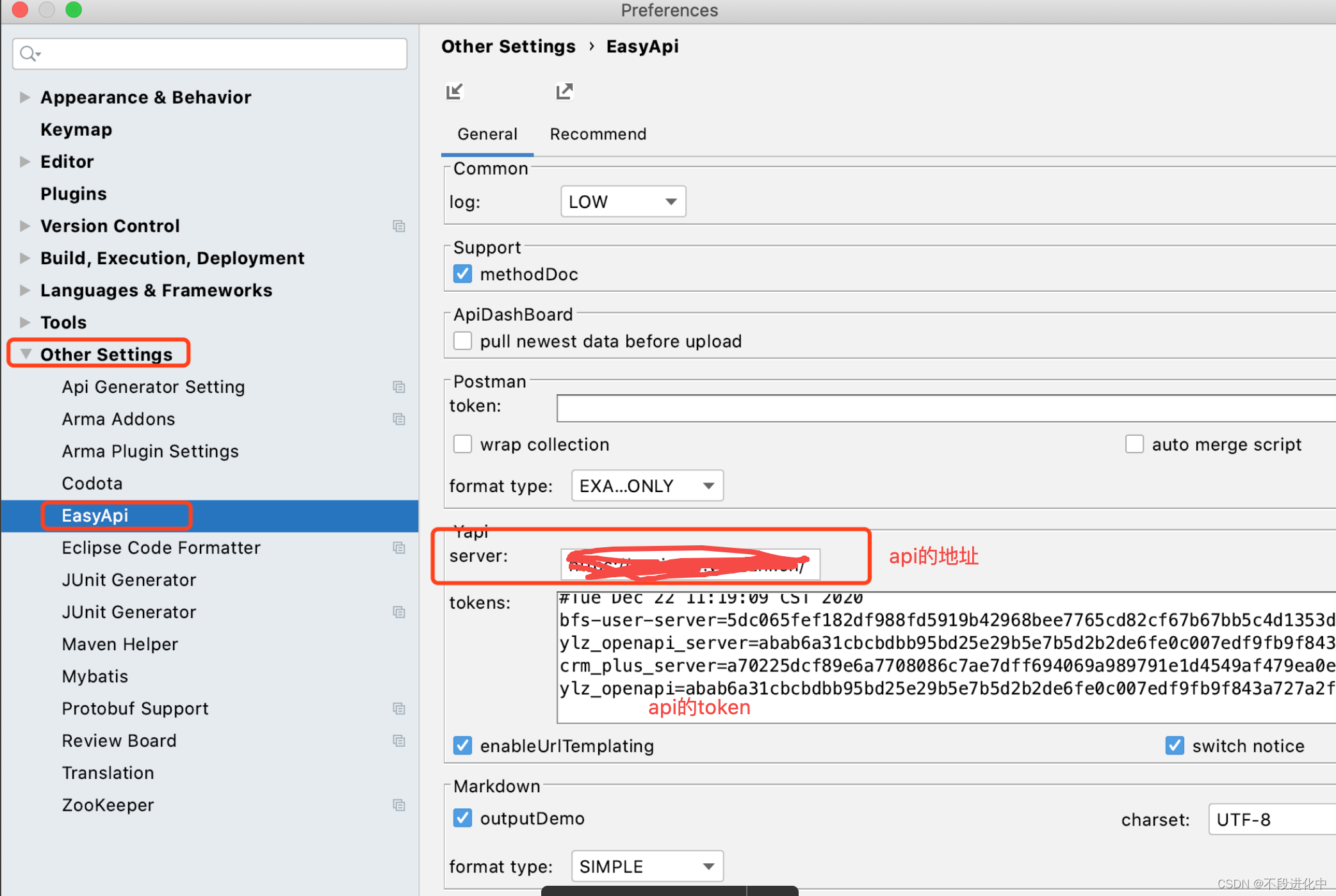 idea 通过插件生成yapi_idea yapi-CSDN博客