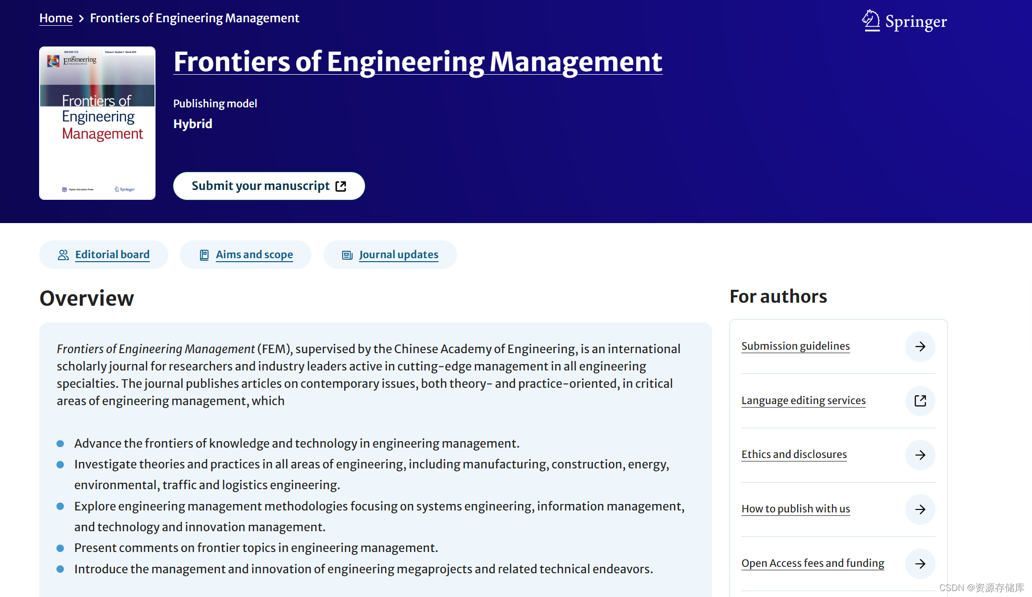 【期刊】工程管理前沿 Frontiers of Engineering Management_frontiers of engineering management letpub-CSDN博客