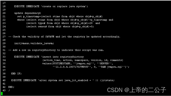 11G RAC PSU-CPU-OJVM补丁升级过程_oracle11g最新补丁-CSDN博客