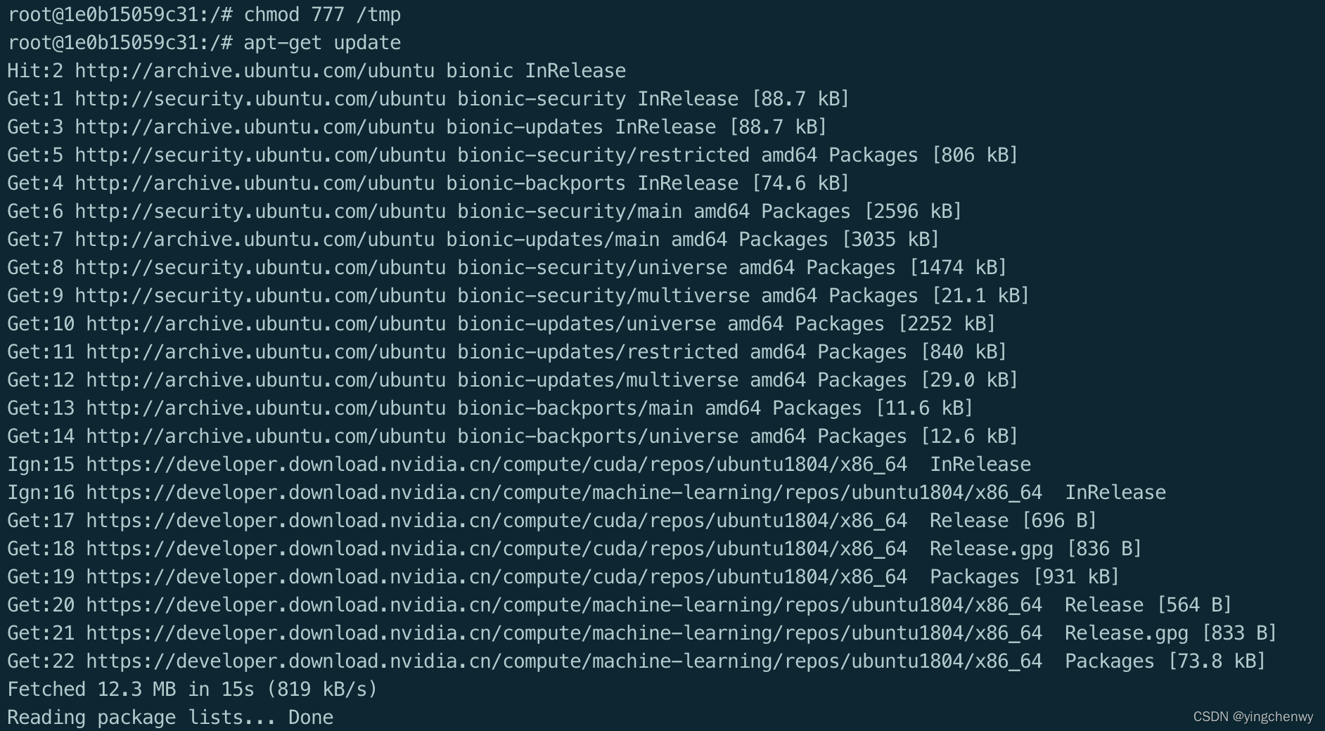 install ssh in docker image,Error:Couldn‘t create temporary file /tmp/apt.conf.CtZH9J-CSDN博客