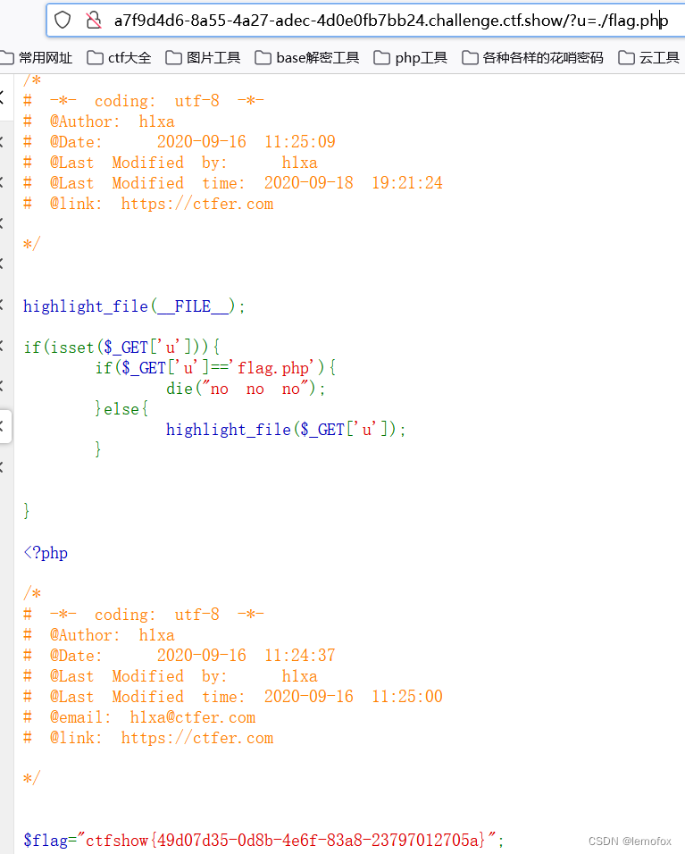 ctfshow web93-98_ctfshow web入门98-CSDN博客