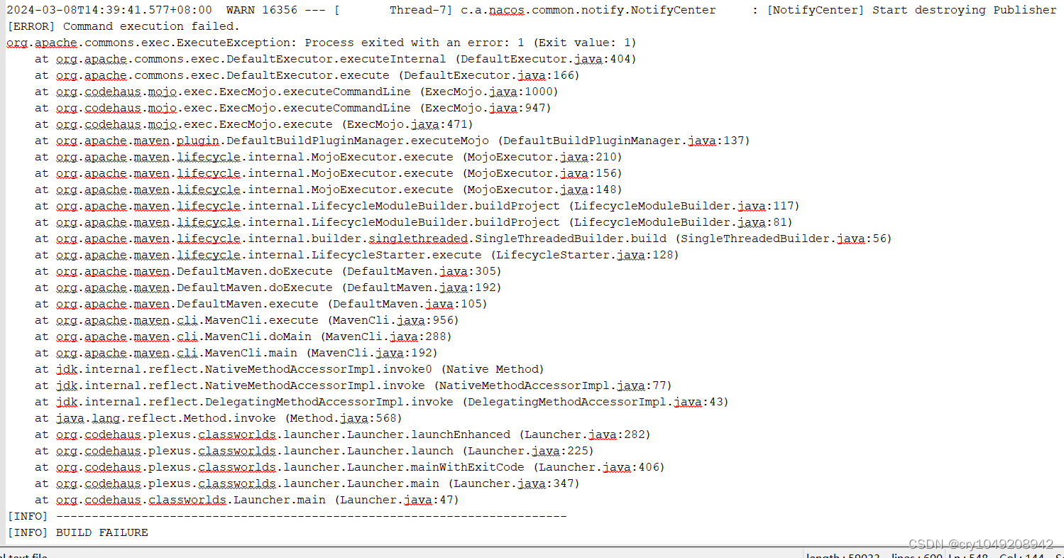 IDEA启动项目读取nacos乱码导致启动失败_at org.yaml.snakeyaml.reader.streamreader.peek(str-CSDN博客