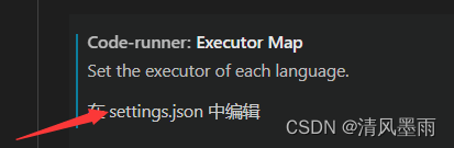 Vs Code 修改C++11_vc98怎样才能支持c++11-CSDN博客