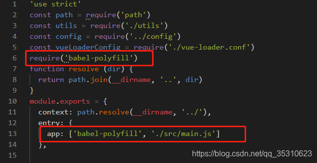 vue项目,ie,360报错"promise未定义错误"和"Invalid Host/Origin header"解决办法_nginx部署vue项目promise”未定义-CSDN博客