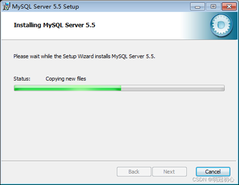 MySql数据库的安装，mysql-5.5.28-winx64.msi_mysql安装包名字是什么-CSDN博客