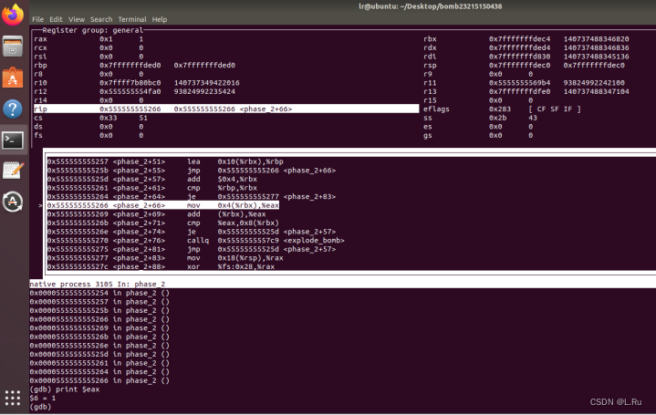 计算机系统基础--实验二BinaryBomb实验报告-CSDN博客