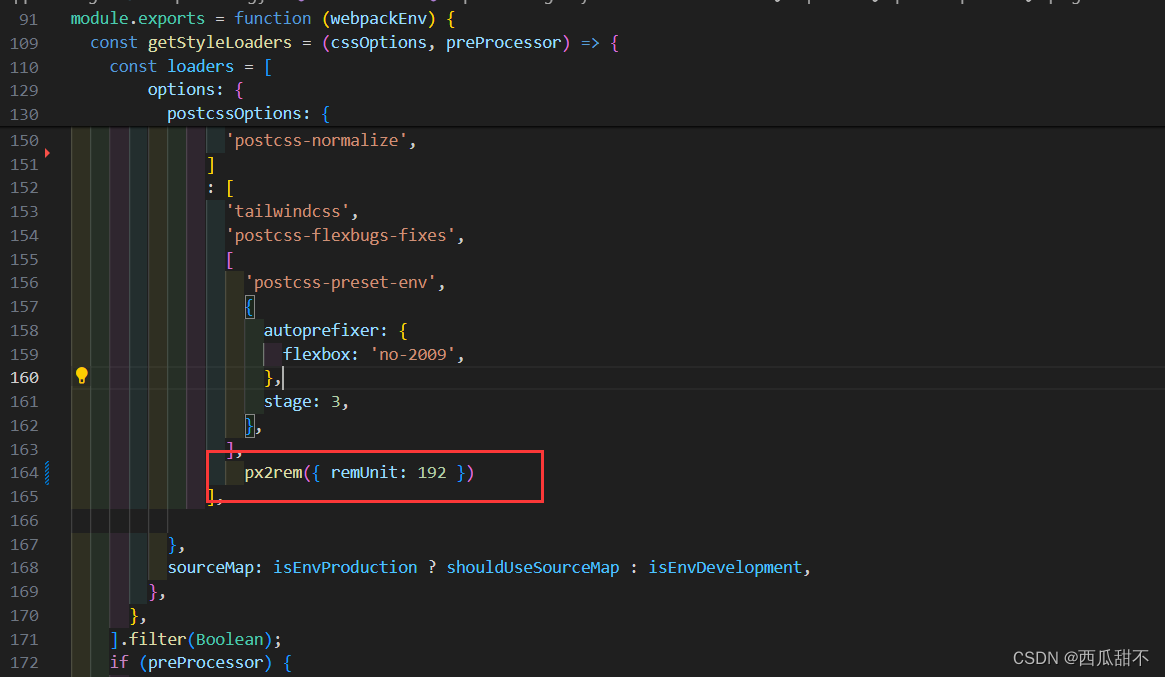 实现React适配（pc端,移动端）_reactpc端移动端切换-CSDN博客