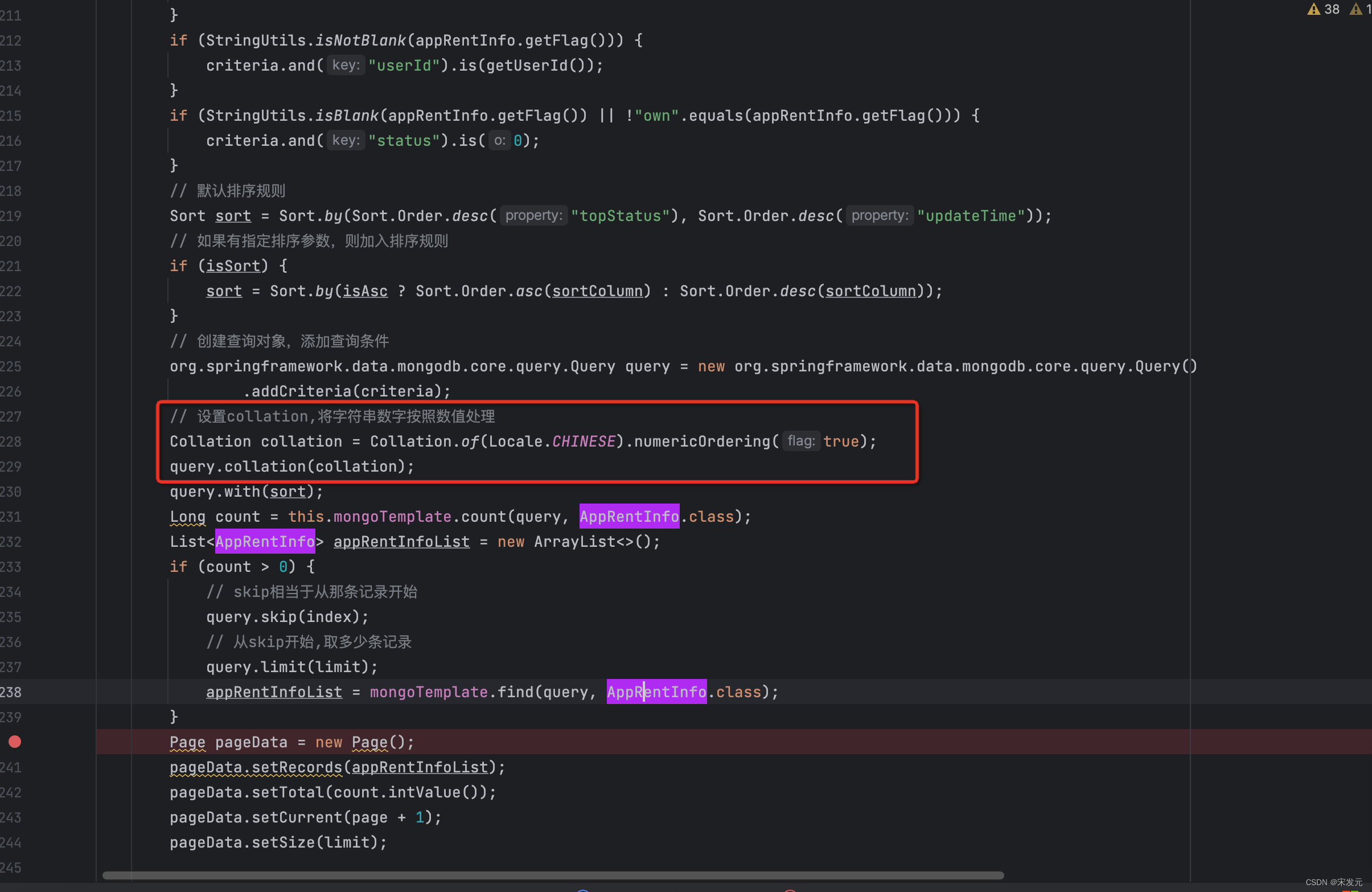 Mongotemplate对mongodb中字符串类型的数字进行排序的处理方案java中如何对mongodb字符串数值进行排序 Csdn博客