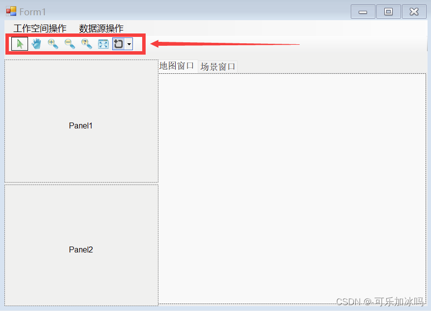 SuperMap iObjects .NET 11i 二次开发（六）—— 地图加载与地图浏览_利用visual studio来进行supermap二次开发时设置右键创建栅格数据集-CSDN博客
