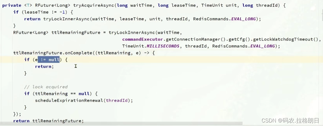 Redis实战案例18-Redisson的锁重试和watchdog机制_redis看门狗 案例-CSDN博客