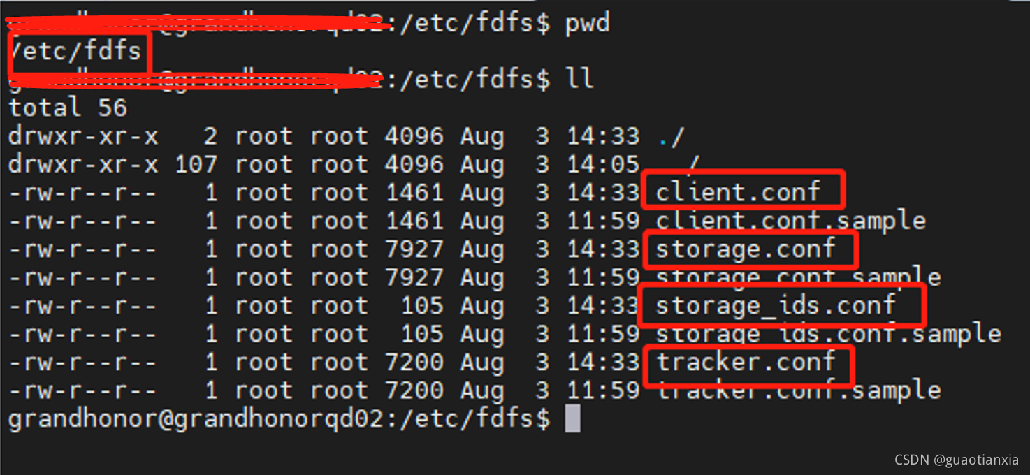 Fastdfs搭建及springboot集成封装_fastdfs springboot-CSDN博客