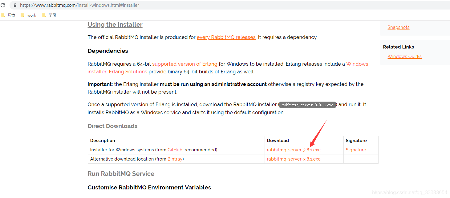 【springCloud基础篇-13】Spring Cloud Bus 准备之RabbitMQ详细安装教程_springcloud rabbit 引什么包-CSDN博客