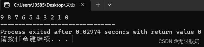 sort函数总结_sort(s.begin(),s.end())-CSDN博客
