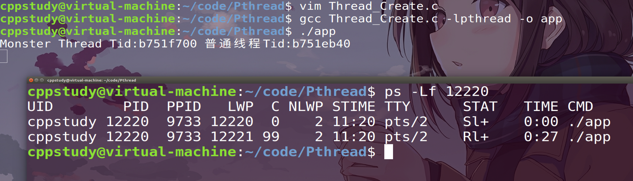 【Linux】线程Thread_linux thread-CSDN博客