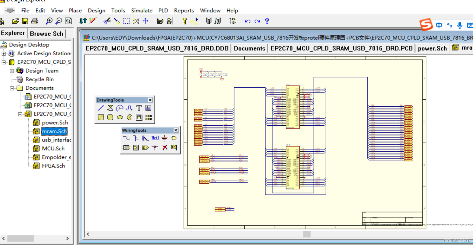 FPGA(EP2C70)+MCU(CY7C68013A)_SRAM_USB_7816开发板protel硬件原理图+PCB_68013a开发-CSDN博客