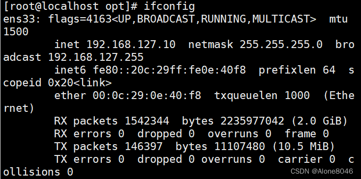 LINUX网络设置_linux ifconfig -a-CSDN博客