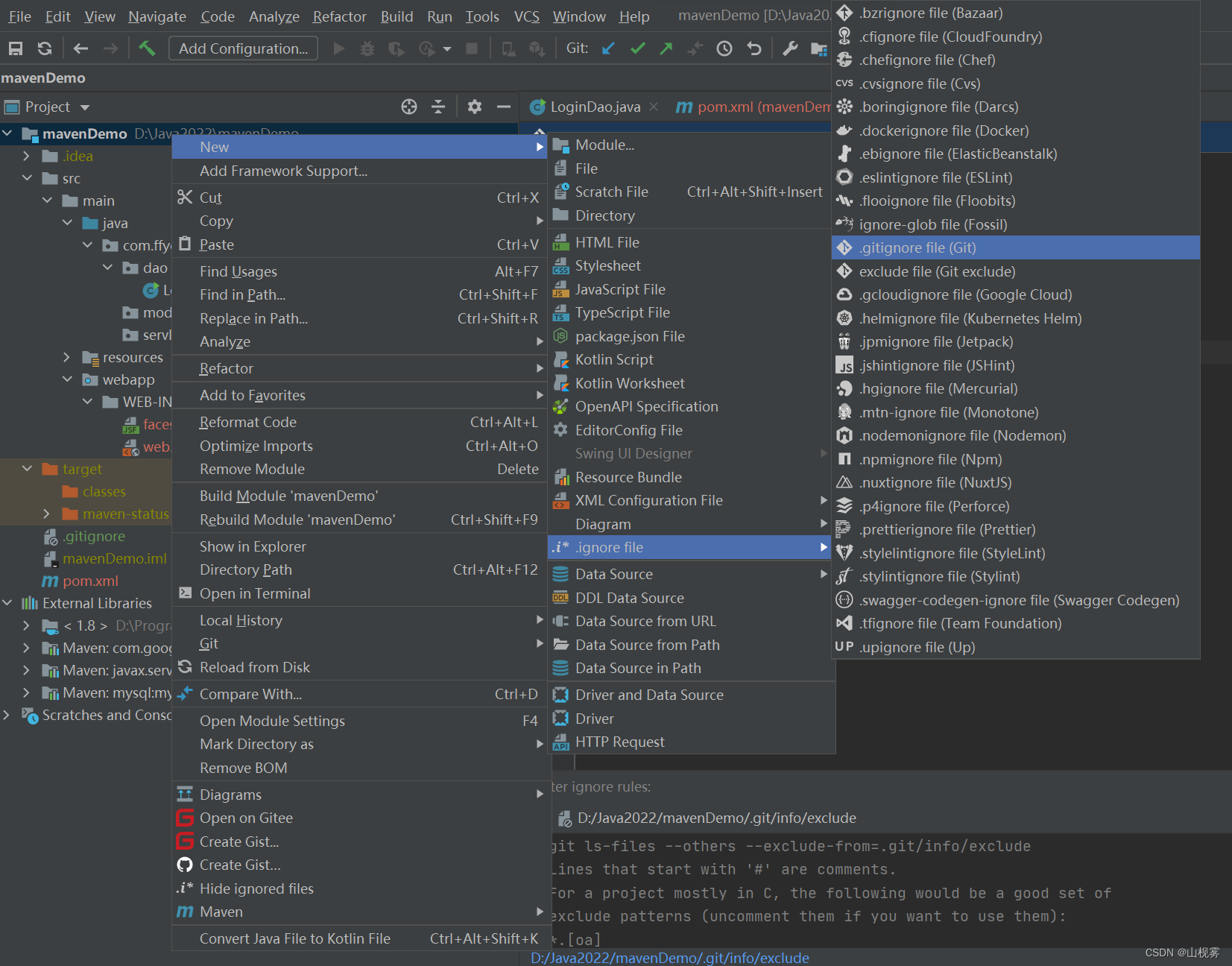 Maven&Git_如何将一个maven工厂放到git管理-CSDN博客