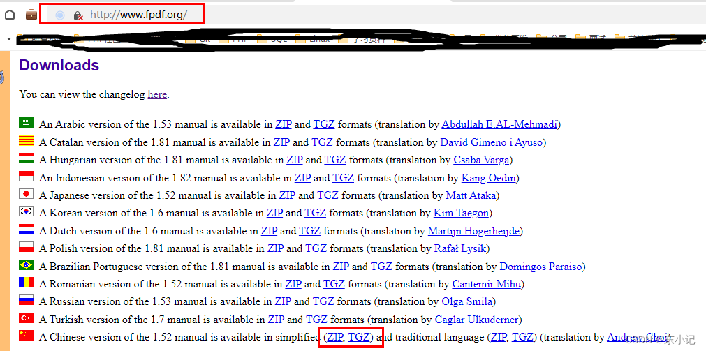 【第三方库】PHP实现创建PDF文件和编辑PDF文件_php编辑pdf文件-CSDN博客