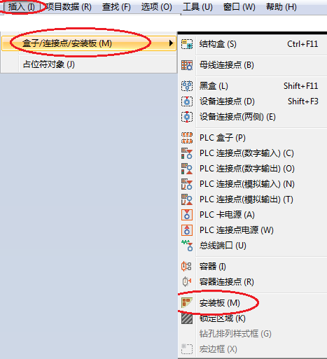 EPLAN_004#常用功能（四）_eplan安装板布局图例编号-CSDN博客