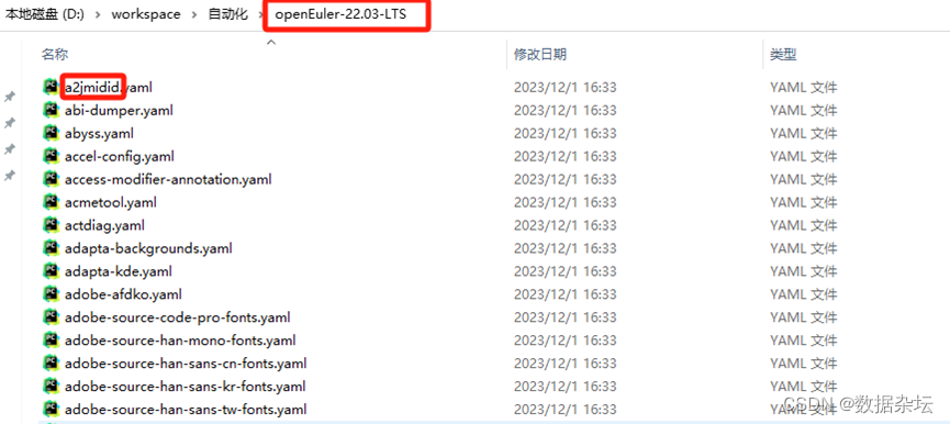 【Python自动化系列】批量提交文件并创建PR到git仓库特定分支（源码）_gitee 如何创建pr-CSDN博客