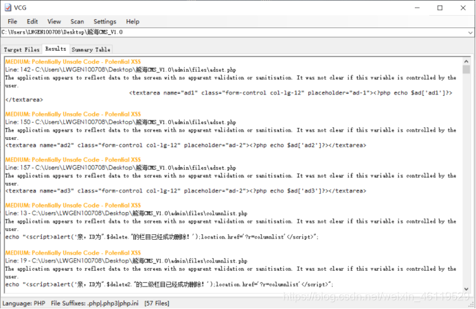 使用VisualCodeGrepper进行代码审计-CSDN博客