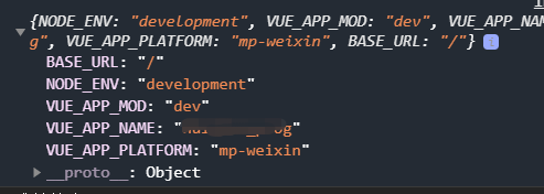 uni-app配置开发、测试、生产等多环境，process.env_uni-app项目多环境配置-CSDN博客