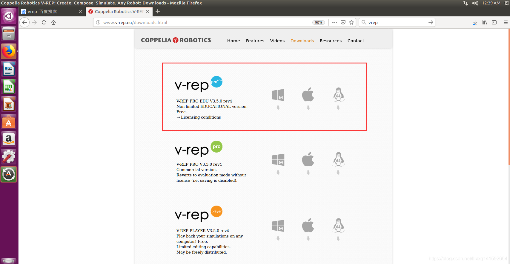 vrep系列教程（一）——熟悉vrep-CSDN博客