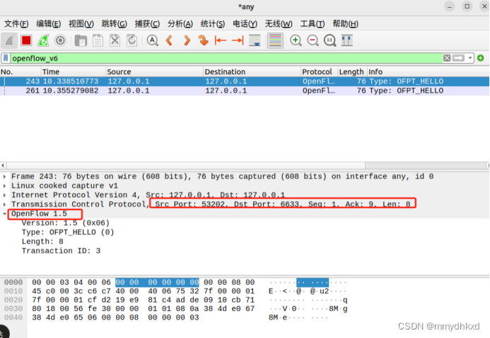 【实验 】open flow 协议分析实践_利用mininet构建openflow实验环境-CSDN博客