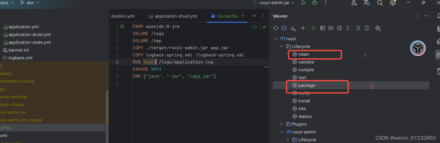 Dockerfile 构建java 项目 Dockerfile Java Csdn博客