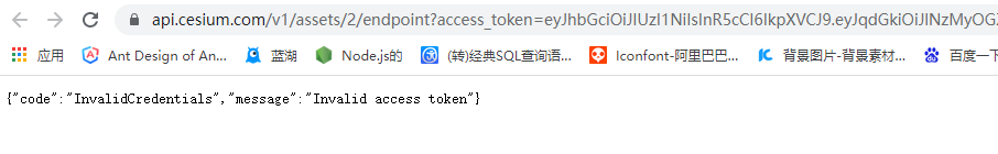 vue2+cesium初始开发环境配置及项目搭建（vue-cli2 + vue-cli3）-CSDN博客
