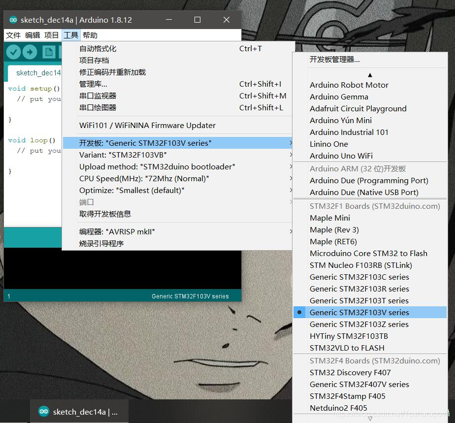 Arduino和hal库函数编程arduino Hal库 Csdn博客