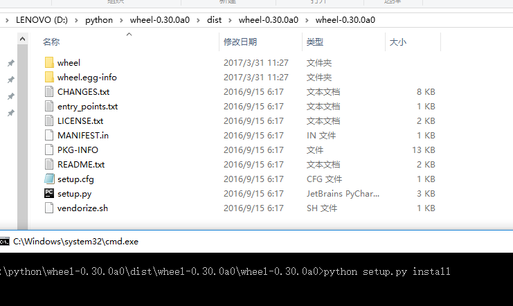 windows下安装python cryptography库报错_cryptography whl-CSDN博客
